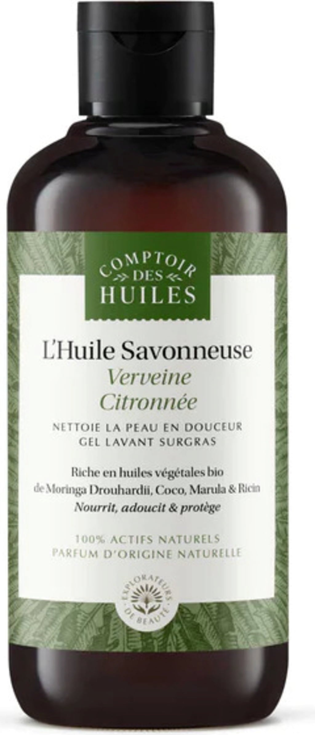 Comptoir des Huiles Ulje za tuširanje limunske verbene - Ecco Verde web ... Comptoir des Huiles Ulje za tuširanje limunske verbene - Ecco Verde web ...